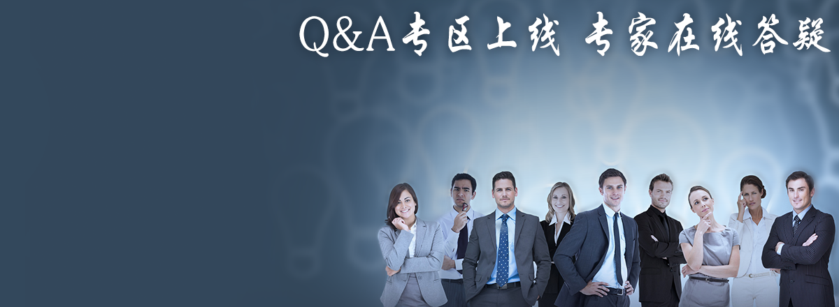 behaviac – Tencent behaviac, Game AI, Behavior Tree, Finite State Machine, Hierarchical Task ...