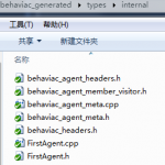 教程1：Hello Behaviac – behaviac