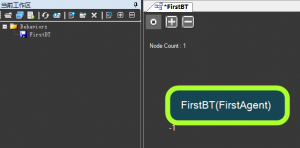 教程1：Hello Behaviac – behaviac